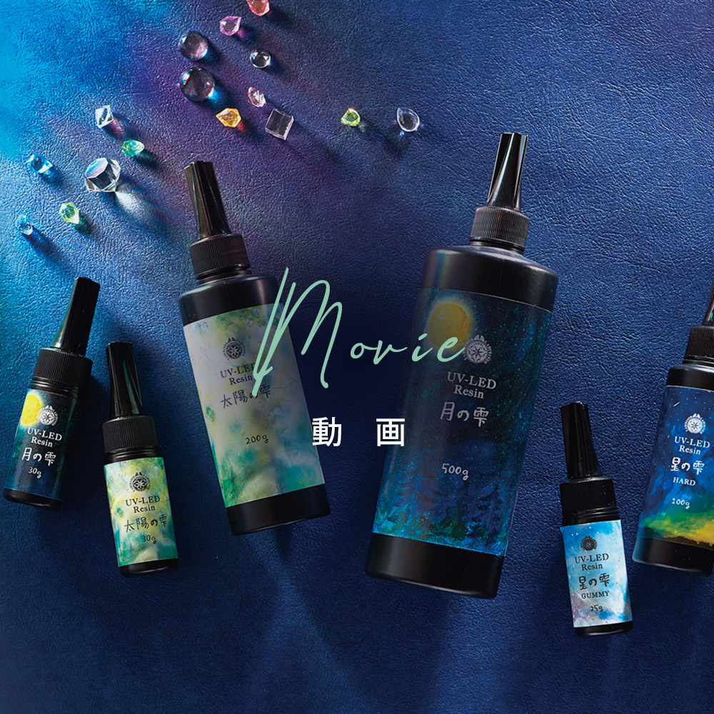 PADICO [株式会社パジコ]